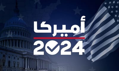 MTV Lebanon - Programs VOD Replay