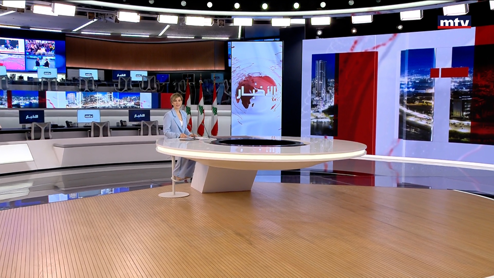 Program - نشرة الصباح - - 12 نيسان 2025 - MTV Lebanon