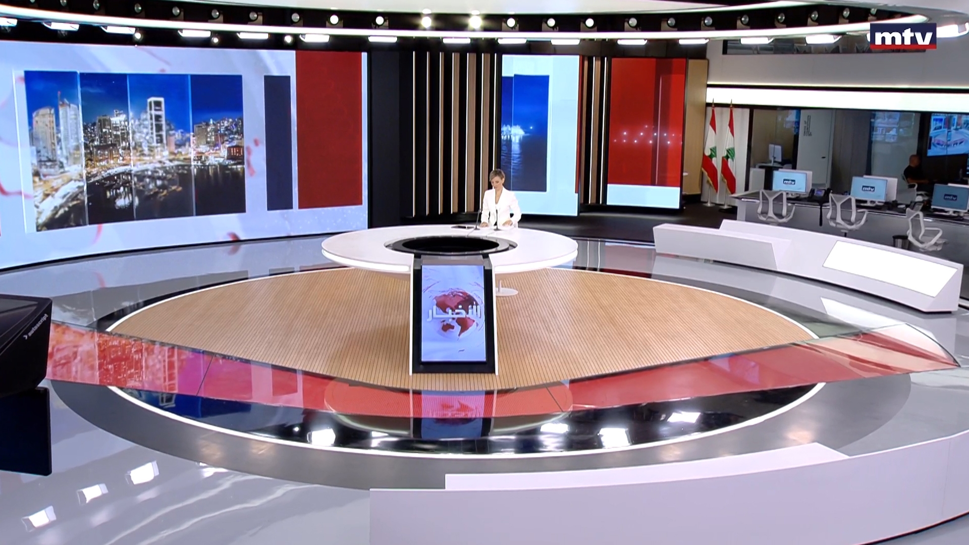 Program - Midday News - 2009 - 14 Nov 2023 - MTV Lebanon