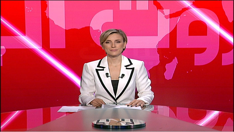 Program - Midday News - 2009 - 13 Sep 2021 - MTV Lebanon