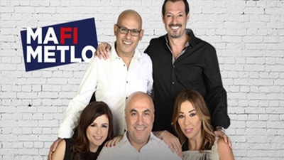Ma fi Metlo - MTV Lebanon - Programs VOD